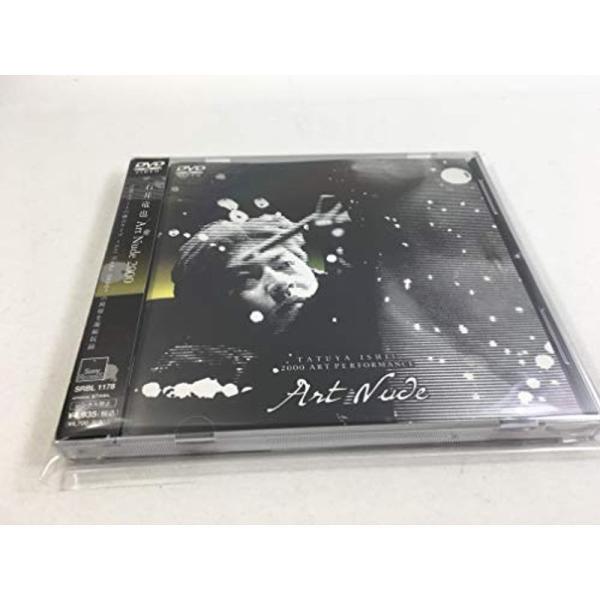 Art Nude 2000 DVD: 商品のタイトル【中古品】(中古品)＝使用済み中古品です。画像の商品はサンプル画像です。実際に届く商品と異なりますのでご了承下さいませ。※中古品のため、商品のコンディション、ケース、説明書等の付属品の有無...
