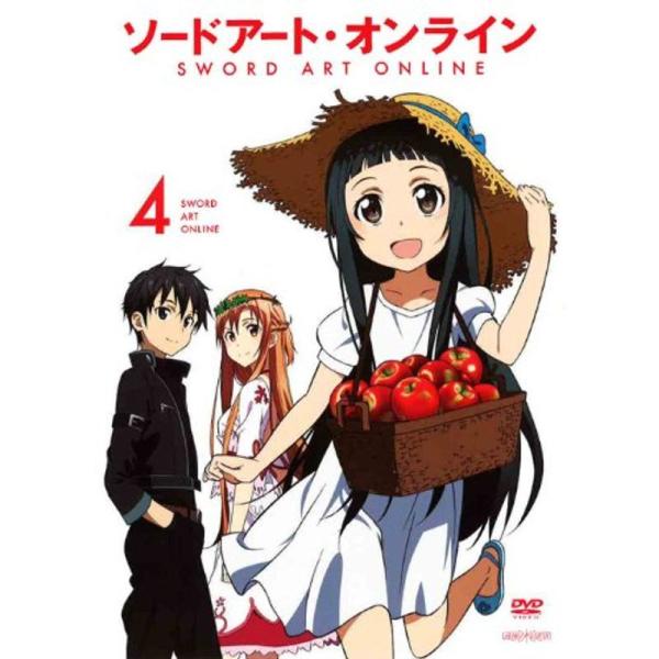 ソードアート・オンライン 4(通常版) DVD: 商品のタイトル【中古品】(中古品)＝使用済み中古品です。画像の商品はサンプル画像です。実際に届く商品と異なりますのでご了承下さいませ。※中古品のため、商品のコンディション、ケース、説明書等の...