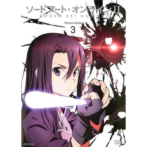 ソードアート・オンライン II 3(第7話?第9話) レンタル落ち: 商品のタイトル【中古品】(中古品)＝使用済み中古品です。画像の商品はサンプル画像です。実際に届く商品と異なりますのでご了承下さいませ。※中古品のため、商品のコンディション...