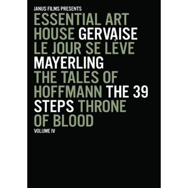 Essential Art House 4 Import USA Zone 1: 商品のタイトル【中古品】(中古品)＝使用済み中古品です。画像の商品はサンプル画像です。実際に届く商品と異なりますのでご了承下さいませ。※中古品のため、商品のコ...