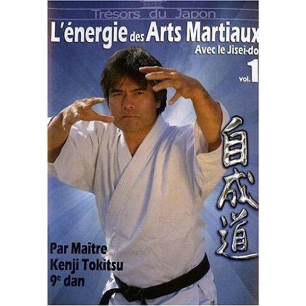 L'Energie des Arts Martiaux Vol. 1: 商品のタイトル【中古品】(中古品)＝使用済み中古品です。画像の商品はサンプル画像です。実際に届く商品と異なりますのでご了承下さいませ。※中古品のため、商品のコンディショ...