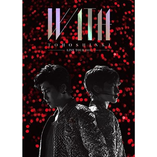東方神起 LIVE TOUR 2015 WITH(DVD3枚組)(初回限定盤・BOX仕様): 商品のタイトル【中古品】(中古品)＝使用済み中古品です。画像の商品はサンプル画像です。実際に届く商品と異なりますのでご了承下さいませ。※中古品のた...
