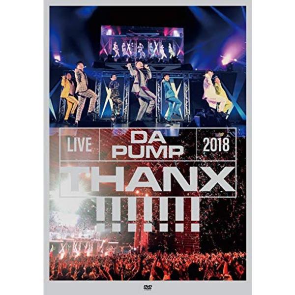 LIVE DA PUMP 2018 THANX at 東京国際フォーラム ホールA(DVD2枚組): 商品のタイトル【中古品】(中古品)＝使用済み中古品です。画像の商品はサンプル画像です。実際に届く商品と異なりますのでご了承下さいませ。※中...
