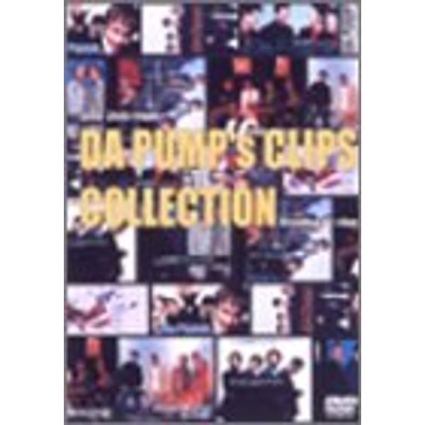 DA PUMP's CLIPS COLLECTION DVD: 商品のタイトル【中古品】(中古品)＝使用済み中古品です。画像の商品はサンプル画像です。実際に届く商品と異なりますのでご了承下さいませ。※中古品のため、商品のコンディション、ケー...