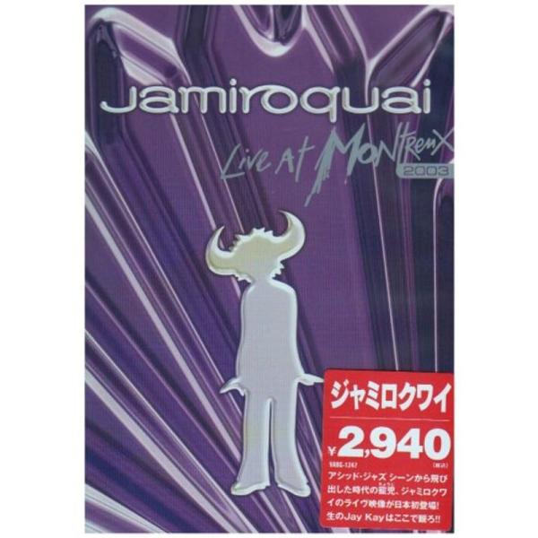 ライヴ・アット・モントルー 2003 DVD: 商品のタイトル【中古品】(中古品)＝使用済み中古品です。画像の商品はサンプル画像です。実際に届く商品と異なりますのでご了承下さいませ。※中古品のため、商品のコンディション、ケース、説明書等の付...
