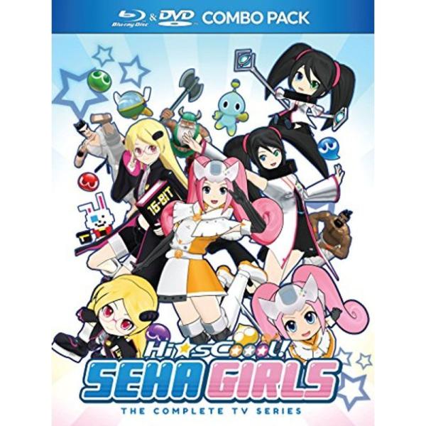 Hi-Scool Seha Girls Blu-ray: 商品のタイトル【中古品】(中古品)＝使用済み中古品です。画像の商品はサンプル画像です。実際に届く商品と異なりますのでご了承下さいませ。※中古品のため、商品のコンディション、ケース、説...