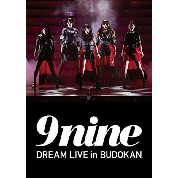 9nine DREAM LIVE in BUDOKAN DVD: 商品のタイトル【中古品】(中古品)＝使用済み中古品です。画像の商品はサンプル画像です。実際に届く商品と異なりますのでご了承下さいませ。※中古品のため、商品のコンディション、ケ...