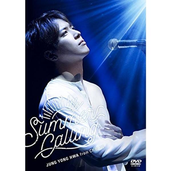 JUNG YONG HWA JAPAN CONCERT 2017 "Summer Calling"DVD: 商品のタイトル【中古品】(中古品)＝使用済み中古品です。画像の商品はサンプル画像です。実際に届く商品と異なりますのでご了承下さいませ...
