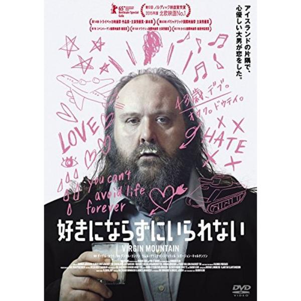 好きにならずにいられない DVD: 商品のタイトル【中古品】(中古品)＝使用済み中古品です。画像の商品はサンプル画像です。実際に届く商品と異なりますのでご了承下さいませ。※中古品のため、商品のコンディション、ケース、説明書等の付属品の有無に...