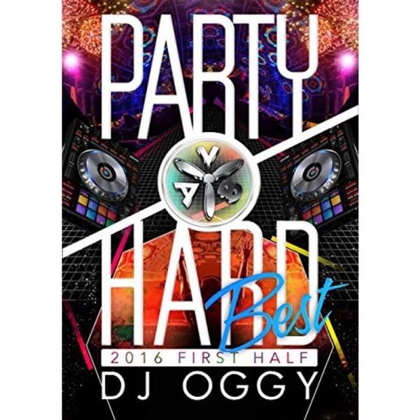 AV8 Party Hard Best 2016 First Half DVD: 商品のタイトル【中古品】(中古品)＝使用済み中古品です。画像の商品はサンプル画像です。実際に届く商品と異なりますのでご了承下さいませ。※中古品のため、商品のコ...