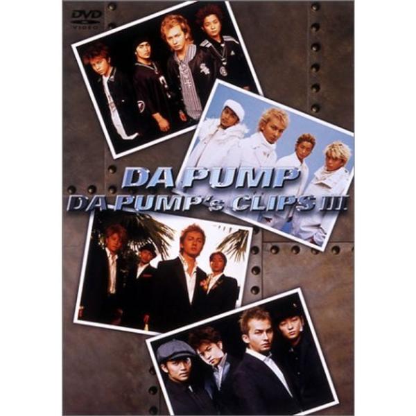 DA PUMP’s CLIPS III DVD: 商品のタイトル【中古品】(中古品)＝使用済み中古品です。画像の商品はサンプル画像です。実際に届く商品と異なりますのでご了承下さいませ。※中古品のため、商品のコンディション、ケース、説明書等の...