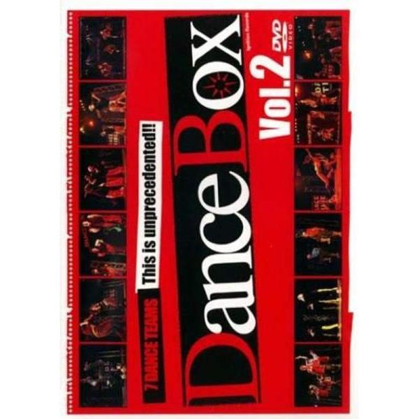 Dance Box 2 レンタル落ち: 商品のタイトル【中古品】(中古品)＝使用済み中古品です。画像の商品はサンプル画像です。実際に届く商品と異なりますのでご了承下さいませ。※中古品のため、商品のコンディション、ケース、説明書等の付属品の有...