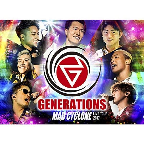 GENERATIONS LIVE TOUR 2017 MAD CYCLONE(DVD2枚組)(初回生産限定盤): 商品のタイトル【中古品】(中古品)＝使用済み中古品です。画像の商品はサンプル画像です。実際に届く商品と異なりますのでご了承下さ...
