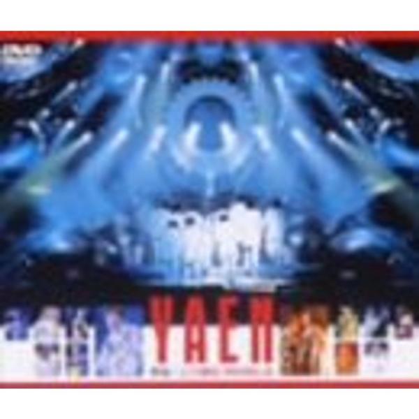 完全撤収 四時間伝説 DVD: 商品のタイトル【中古品】(中古品)＝使用済み中古品です。画像の商品はサンプル画像です。実際に届く商品と異なりますのでご了承下さいませ。※中古品のため、商品のコンディション、ケース、説明書等の付属品の有無につい...