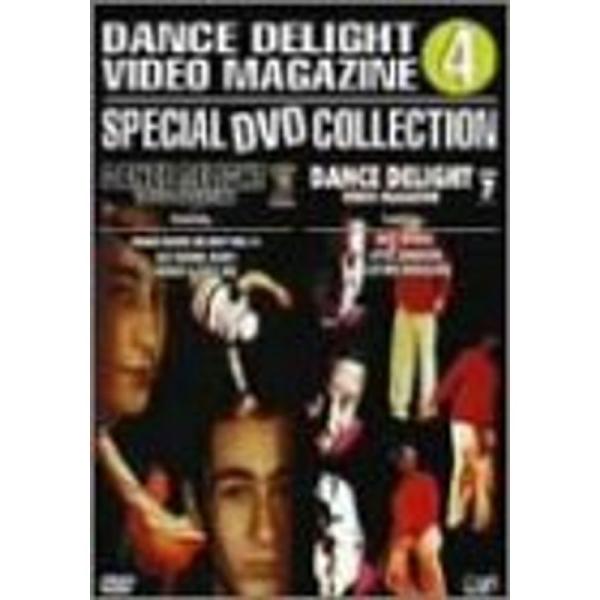 ストリートダンスDVDシリーズ DANCE DELIGHT VIDEO MAGAZINE スペシャルDVDコレクション4: 商品のタイトル【中古品】(中古品)＝使用済み中古品です。画像の商品はサンプル画像です。実際に届く商品と異なりますので...
