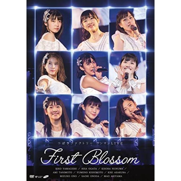 つばきファクトリー ワンマンLIVE ~First Blossom~ DVD: 商品のタイトル【中古品】(中古品)＝使用済み中古品です。画像の商品はサンプル画像です。実際に届く商品と異なりますのでご了承下さいませ。※中古品のため、商品のコン...