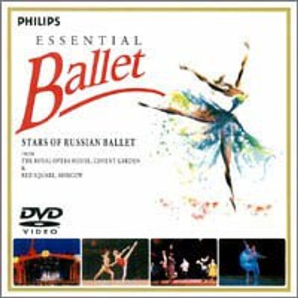 エッセンシャル・バレエ/ロシア・バレエのスターたち DVD: 商品のタイトル【中古品】(中古品)＝使用済み中古品です。画像の商品はサンプル画像です。実際に届く商品と異なりますのでご了承下さいませ。※中古品のため、商品のコンディション、ケース...