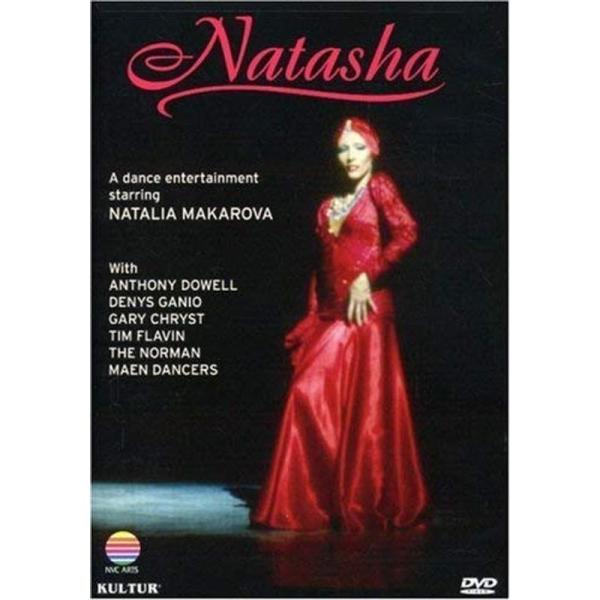 Natasha (Sub Dol): 商品のタイトル【中古品】(中古品)＝使用済み中古品です。画像の商品はサンプル画像です。実際に届く商品と異なりますのでご了承下さいませ。※中古品のため、商品のコンディション、ケース、説明書等の付属品の有無...