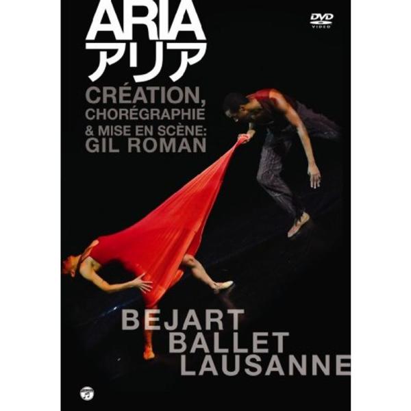 モーリス・ベジャール・バレエ団「アリア」 DVD: 商品のタイトル【中古品】(中古品)＝使用済み中古品です。画像の商品はサンプル画像です。実際に届く商品と異なりますのでご了承下さいませ。※中古品のため、商品のコンディション、ケース、説明書等...