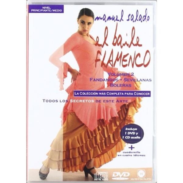 el baile flamenco volume 2: 商品のタイトル【中古品】(中古品)＝使用済み中古品です。画像の商品はサンプル画像です。実際に届く商品と異なりますのでご了承下さいませ。※中古品のため、商品のコンディション、ケース、説明...