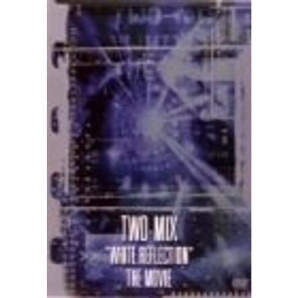 WHITE REFLECTION THE MOVIE DVD: 商品のタイトル【中古品】(中古品)＝使用済み中古品です。画像の商品はサンプル画像です。実際に届く商品と異なりますのでご了承下さいませ。※中古品のため、商品のコンディション、ケー...