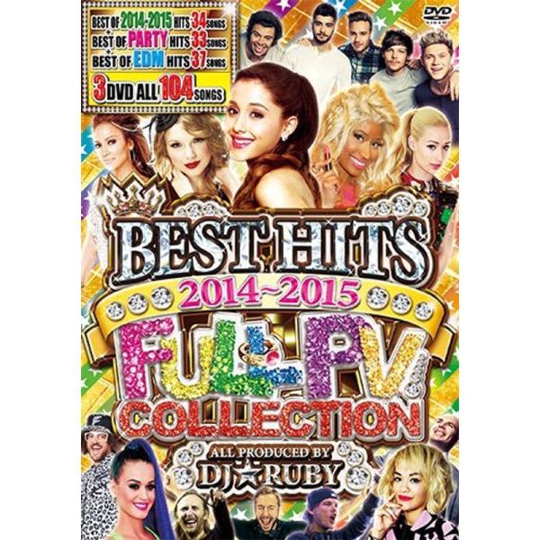 Best Hits 2014?2015 Full PV Collection: 商品のタイトル【中古品】(中古品)＝使用済み中古品です。画像の商品はサンプル画像です。実際に届く商品と異なりますのでご了承下さいませ。※中古品のため、商品のコン...