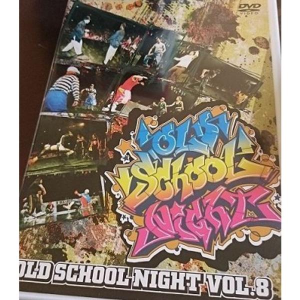Old School Night: Vol.8: 商品のタイトル【中古品】(中古品)＝使用済み中古品です。画像の商品はサンプル画像です。実際に届く商品と異なりますのでご了承下さいませ。※中古品のため、商品のコンディション、ケース、説明書等の...