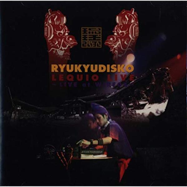 LEQUIO LIVE-LIVE AT WIRE04- DVD: 商品のタイトル【中古品】(中古品)＝使用済み中古品です。画像の商品はサンプル画像です。実際に届く商品と異なりますのでご了承下さいませ。※中古品のため、商品のコンディション、ケ...