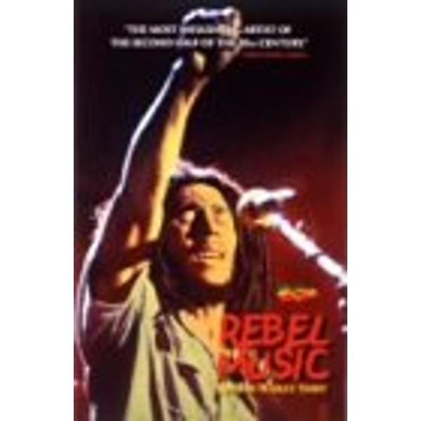 レベル・ミュージック DVD: 商品のタイトル【中古品】(中古品)＝使用済み中古品です。画像の商品はサンプル画像です。実際に届く商品と異なりますのでご了承下さいませ。※中古品のため、商品のコンディション、ケース、説明書等の付属品の有無につい...
