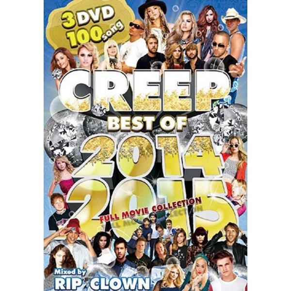 CREEP Best Of 2014-2015 (3DVD): 商品のタイトル【中古品】(中古品)＝使用済み中古品です。画像の商品はサンプル画像です。実際に届く商品と異なりますのでご了承下さいませ。※中古品のため、商品のコンディション、ケー...