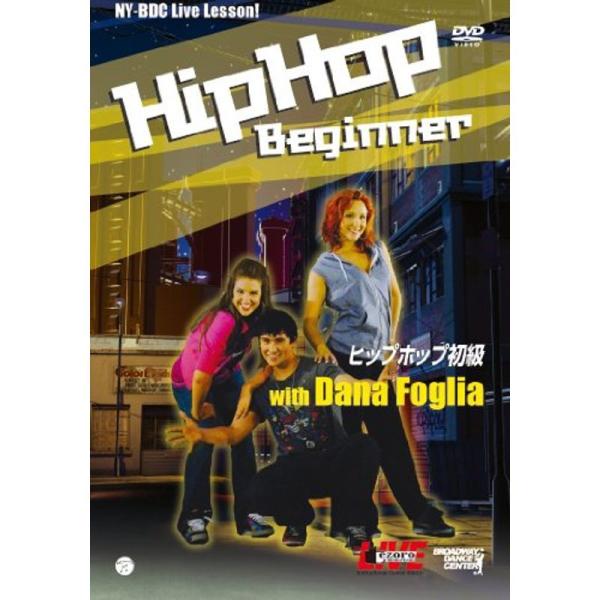 NY BDC Live Lesson シリーズ ヒップホップ初級with Dana Foglia DVD: 商品のタイトル【中古品】(中古品)＝使用済み中古品です。画像の商品はサンプル画像です。実際に届く商品と異なりますのでご了承下さいませ...