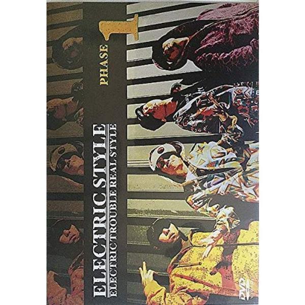 ELECTRIC STYLE -Phase 1- DVD: 商品のタイトル【中古品】(中古品)＝使用済み中古品です。画像の商品はサンプル画像です。実際に届く商品と異なりますのでご了承下さいませ。※中古品のため、商品のコンディション、ケース、...