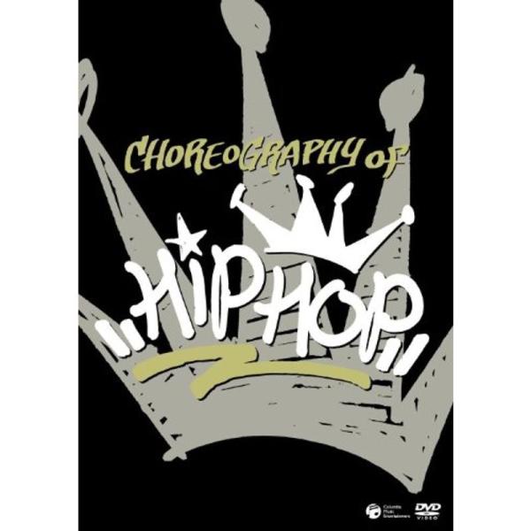 CHOREOGRAPHY OF HIPHOP DVD: 商品のタイトル【中古品】(中古品)＝使用済み中古品です。画像の商品はサンプル画像です。実際に届く商品と異なりますのでご了承下さいませ。※中古品のため、商品のコンディション、ケース、説明...