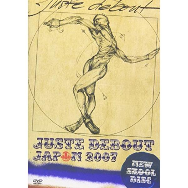 JUSTE DEBOUT JAPON 2007~NEW SKOOL DVD: 商品のタイトル【中古品】(中古品)＝使用済み中古品です。画像の商品はサンプル画像です。実際に届く商品と異なりますのでご了承下さいませ。※中古品のため、商品のコンデ...
