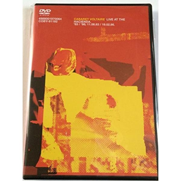 ライブ・アット・ザ・ハシエンダ DVD: 商品のタイトル【中古品】(中古品)＝使用済み中古品です。画像の商品はサンプル画像です。実際に届く商品と異なりますのでご了承下さいませ。※中古品のため、商品のコンディション、ケース、説明書等の付属品の...