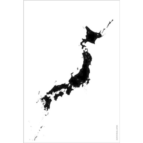 AUDIOVISUALJAPAN DVD: 商品のタイトル【中古品】(中古品)＝使用済み中古品です。画像の商品はサンプル画像です。実際に届く商品と異なりますのでご了承下さいませ。※中古品のため、商品のコンディション、ケース、説明書等の付属品...