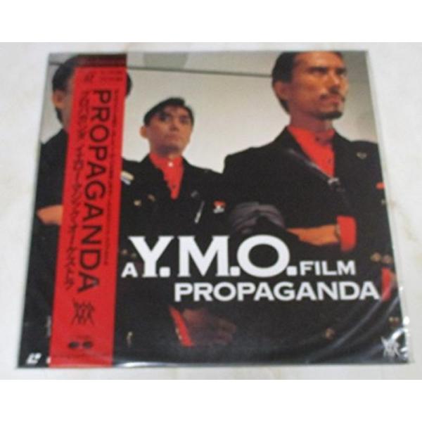 PROPAGANDA Laser Disc: 商品のタイトル【中古品】(中古品)＝使用済み中古品です。画像の商品はサンプル画像です。実際に届く商品と異なりますのでご了承下さいませ。※中古品のため、商品のコンディション、ケース、説明書等の付属...