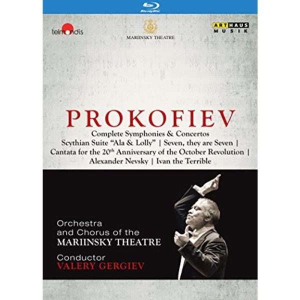 プロコフィエフ全集 (Prokofiev : Complete Symphonies &amp; Concertos / Valery Gergie: 商品のタイトル【中古品】(中古品)＝使用済み中古品です。画像の商品はサンプル画像です。実...