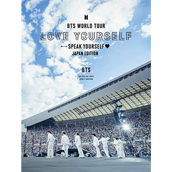 BTS WORLD TOUR 'LOVE YOURSELF: SPEAK YOURSELF' - JAPAN EDITION(初回限定盤)B: 商品のタイトル【中古品】(中古品)＝使用済み中古品です。画像の商品はサンプル画像です。実際に届く...