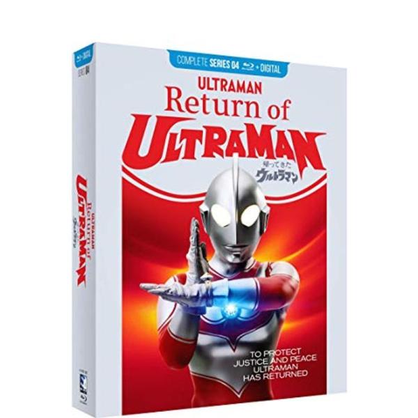 Return of Ultraman: Complete Series Blu-ray: 商品のタイトル【中古品】(中古品)＝使用済み中古品です。画像の商品はサンプル画像です。実際に届く商品と異なりますのでご了承下さいませ。※中古品のため、...