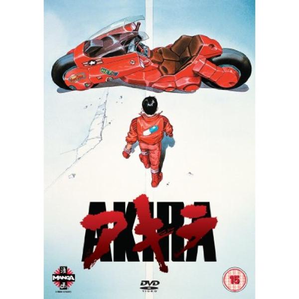Akira DVD Import PALパソコンもしくはPAL対応のプレイヤーで再生可: 商品のタイトル【中古品】(中古品)＝使用済み中古品です。画像の商品はサンプル画像です。実際に届く商品と異なりますのでご了承下さいませ。※中古品のため、...