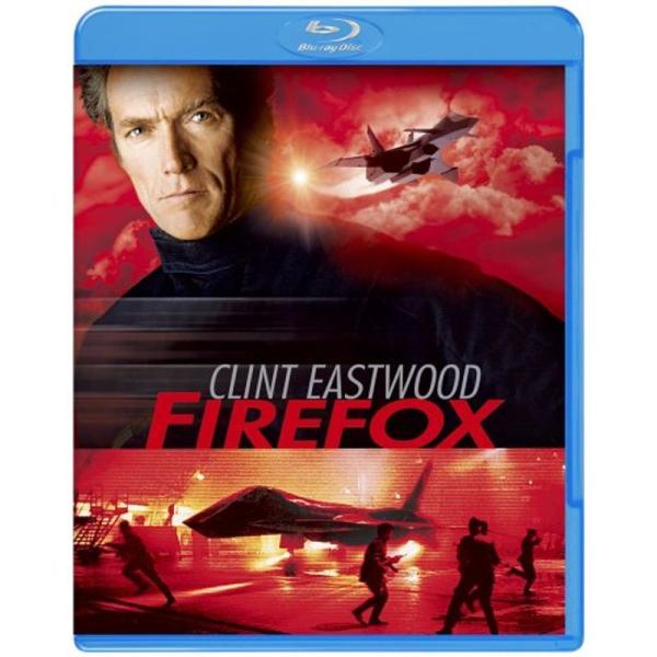 ファイヤーフォックス Blu-ray: 商品のタイトル【中古品】(中古品)＝使用済み中古品です。画像の商品はサンプル画像です。実際に届く商品と異なりますのでご了承下さいませ。※中古品のため、商品のコンディション、ケース、説明書等の付属品の有...