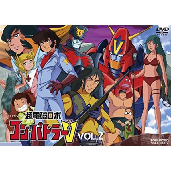 超電磁ロボ コン・バトラーV VOL.2 DVD: 商品のタイトル【中古品】(中古品)＝使用済み中古品です。画像の商品はサンプル画像です。実際に届く商品と異なりますのでご了承下さいませ。※中古品のため、商品のコンディション、ケース、説明書等...