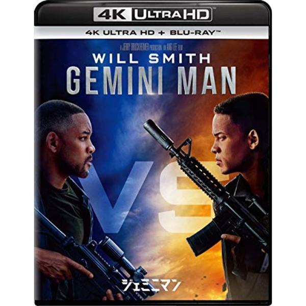 ジェミニマン 4K Ultra HD+ブルーレイ4K ULTRA HD + Blu-ray: 商品のタイトル【中古品】(中古品)＝使用済み中古品です。画像の商品はサンプル画像です。実際に届く商品と異なりますのでご了承下さいませ。※中古品のた...