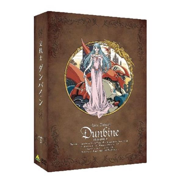 EMOTION the Best 聖戦士ダンバイン DVD-BOX2<最終巻>: 商品のタイトル【中古品】(中古品)＝使用済み中古品です。画像の商品はサンプル画像です。実際に届く商品と異なりますのでご了承下さいませ。※中古品のた...