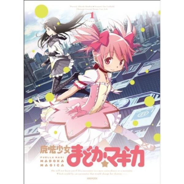 魔法少女まどかマギカ 1 完全生産限定版 DVD: 商品のタイトル【中古品】(中古品)＝使用済み中古品です。画像の商品はサンプル画像です。実際に届く商品と異なりますのでご了承下さいませ。※中古品のため、商品のコンディション、ケース、説明書等...
