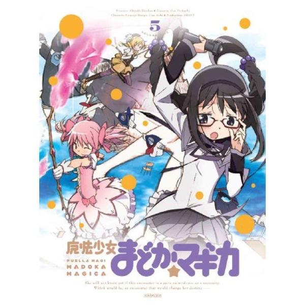 魔法少女まどかマギカ 5 完全生産限定版 DVD: 商品のタイトル【中古品】(中古品)＝使用済み中古品です。画像の商品はサンプル画像です。実際に届く商品と異なりますのでご了承下さいませ。※中古品のため、商品のコンディション、ケース、説明書等...