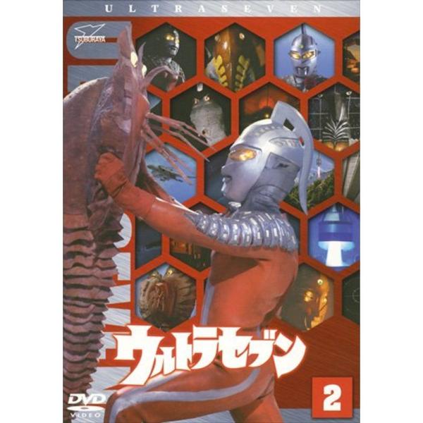 ウルトラセブン Vol.2 DVD: 商品のタイトル【中古品】(中古品)＝使用済み中古品です。画像の商品はサンプル画像です。実際に届く商品と異なりますのでご了承下さいませ。※中古品のため、商品のコンディション、ケース、説明書等の付属品の有無...