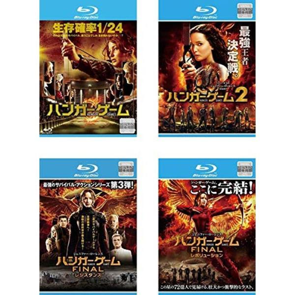 ハンガー ゲーム 1、2、FINAL レジスタンス、レボリューション ブルーレイディスク レンタル落ち 全4巻セット マーケットプレイスDV: 商品のタイトル【中古品】(中古品)＝使用済み中古品です。画像の商品はサンプル画像です。実際に届く...