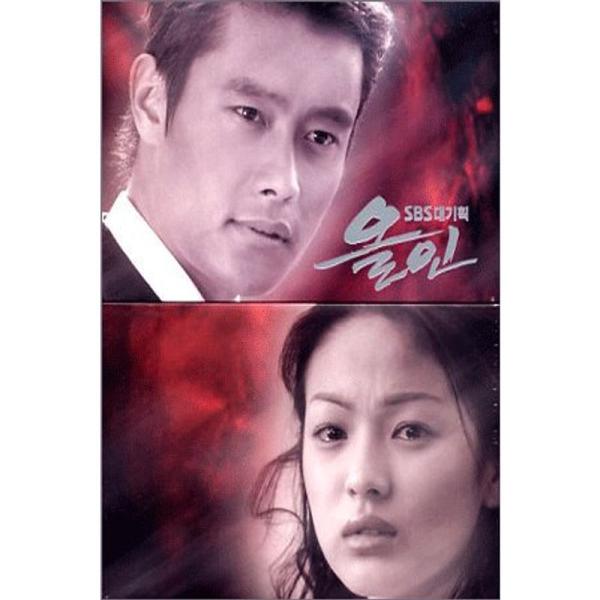 オールインBOXセット (8Disc) (韓国版) DVD: 商品のタイトル【中古品】(中古品)＝使用済み中古品です。画像の商品はサンプル画像です。実際に届く商品と異なりますのでご了承下さいませ。※中古品のため、商品のコンディション、ケース...